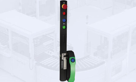 Schmersal Introduces Innovative DHS Door Handle System for Enhanced ...